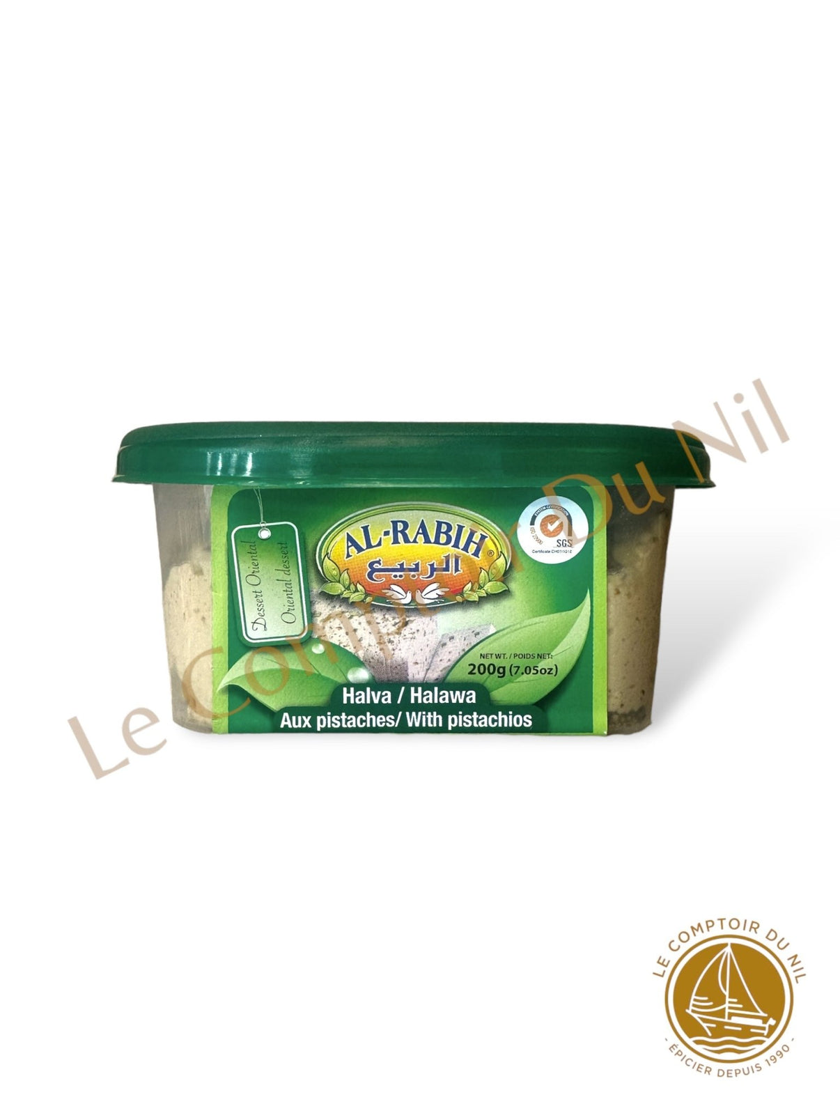 Halawa aux Pistaches Al Rabih – pâte de sésame libanaise artisanale ...