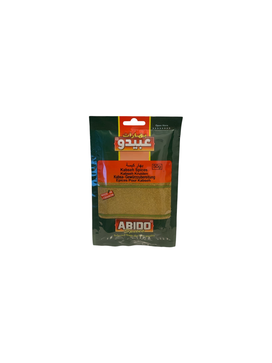 Abido - Épices pour Kebseh 50g – Le comptoir du Nil : produits ...