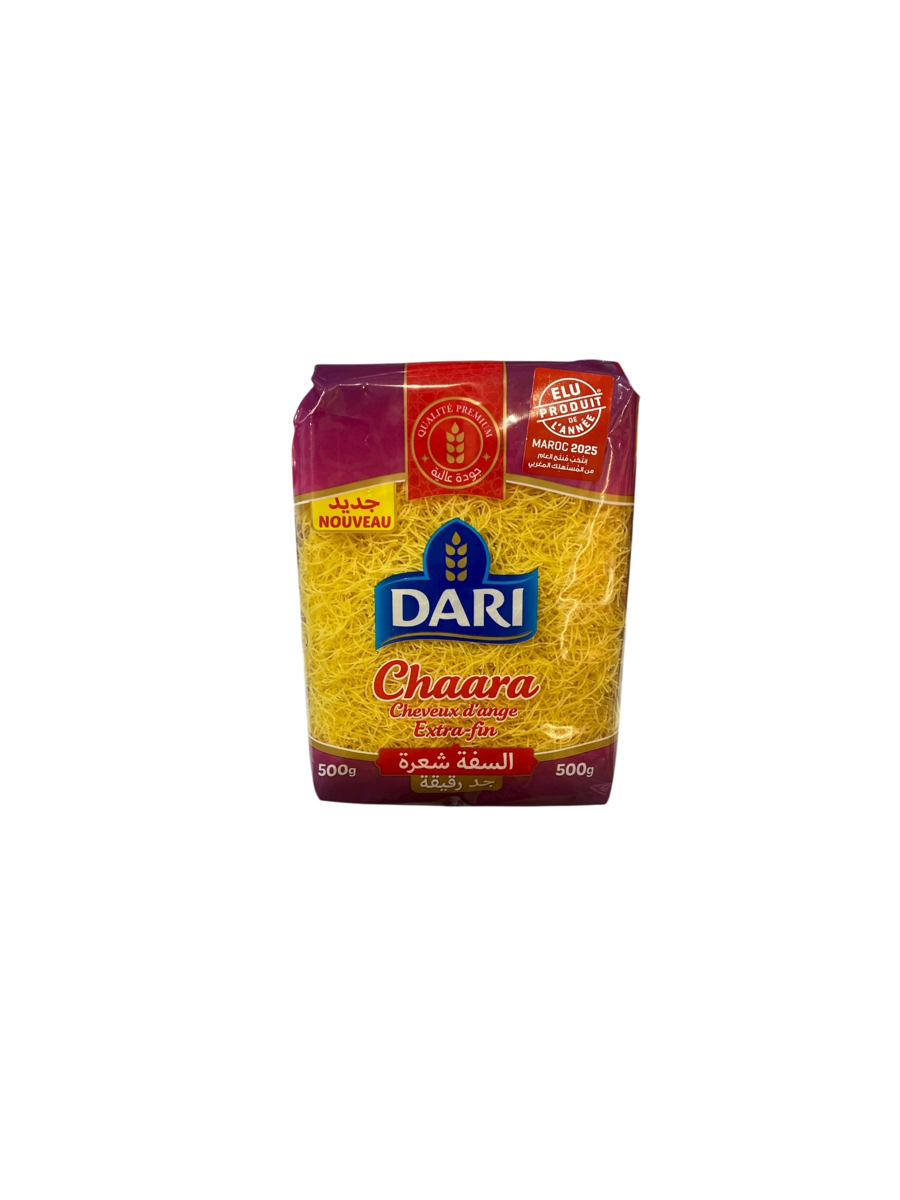 Dari Chaara – Cheveux d’Ange Extra Fin | 500 g – Le comptoir du Nil ...